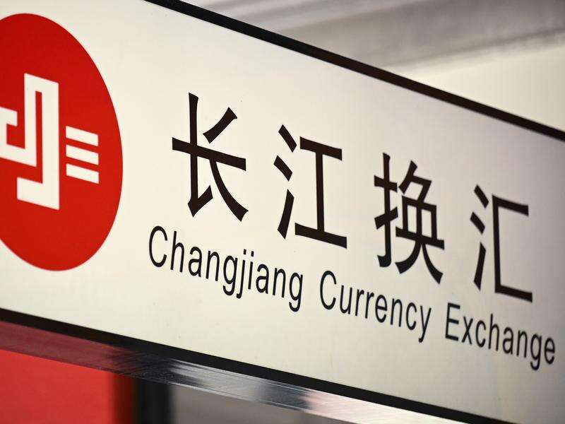 Alleged Money Laundering Ring Busted Over 229m Scam Kyabram Free Press