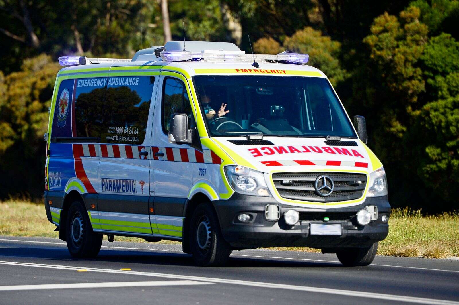 Changes to ambulance operation | Kyabram Free Press