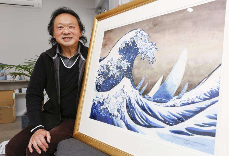 Artist Jon Lam to showcase work in Echuca | Riverine Herald