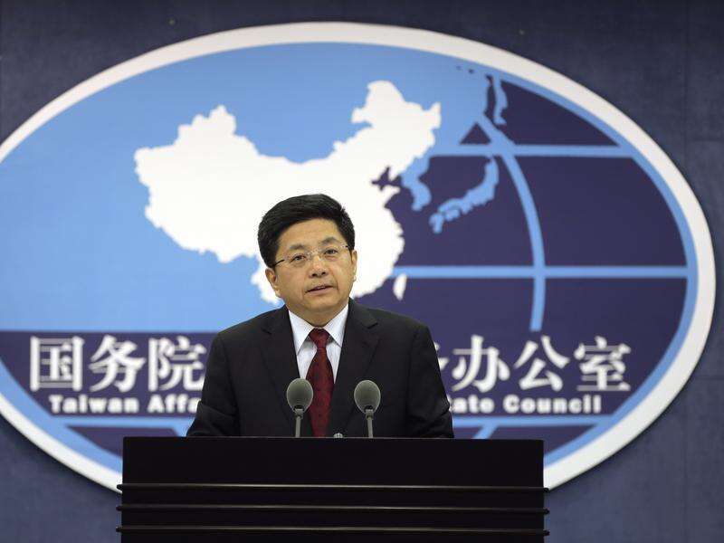 China for peaceful Taiwan reunification | Country News