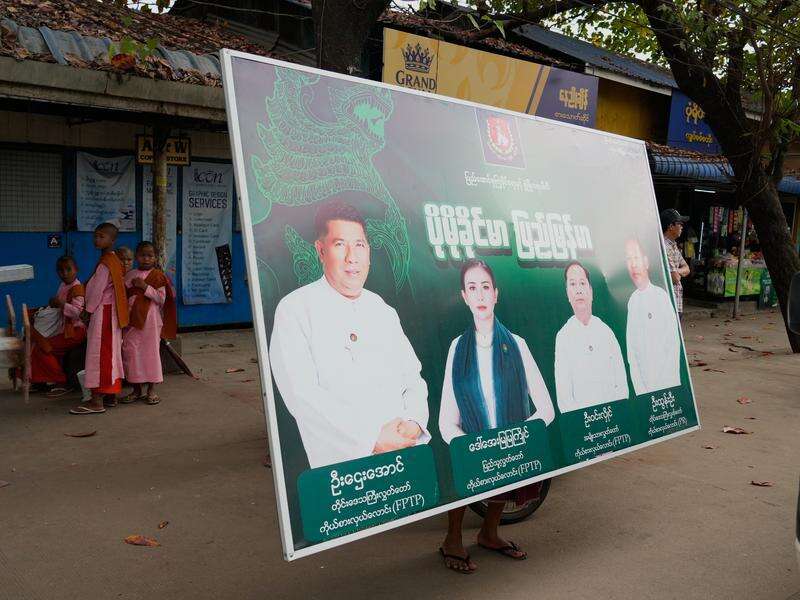 | Kyabram Free Press