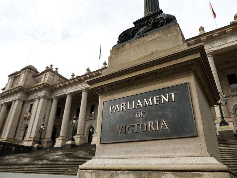 Victorian law to 'close the gap' for Aboriginal kids | Country News