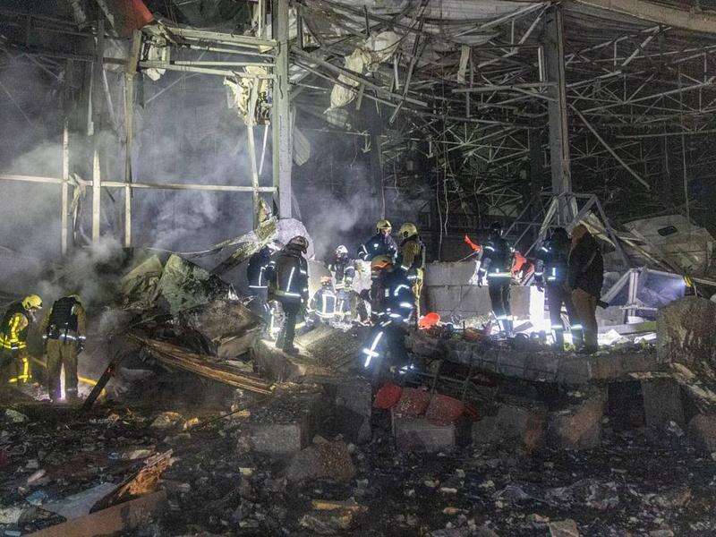 | Kyabram Free Press